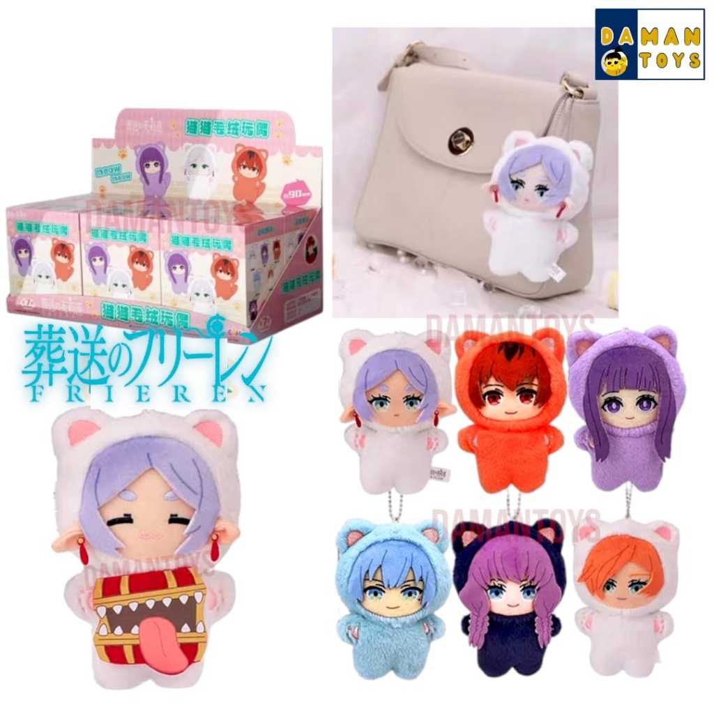 Jual Blind Box Frieren Costume Gantungan Boneka | Shopee Indonesia