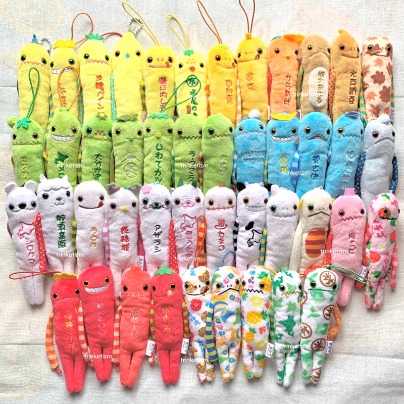 Jual (READ DESC BEFORE PURCHASING) Mokeke shinada plush doll keychain ...