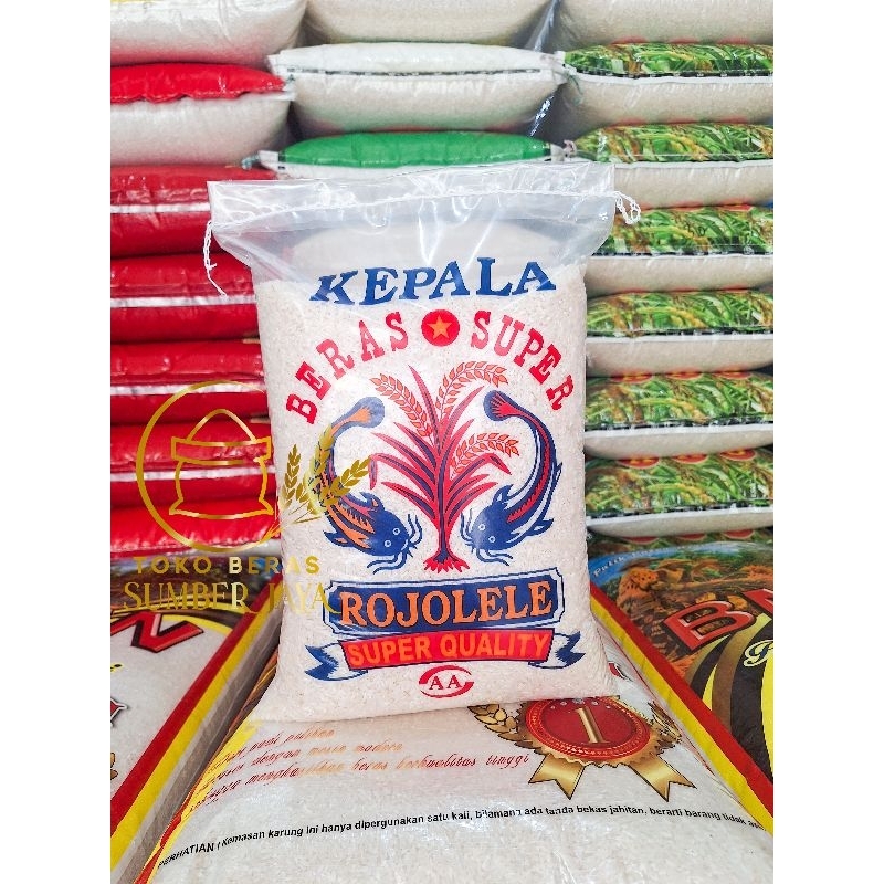 Jual BERAS ROJO LELE SUPER 3LT & 3KG | Shopee Indonesia