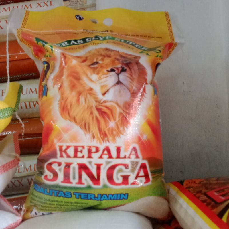 Jual beras merek kepala singa 10 kg | Shopee Indonesia
