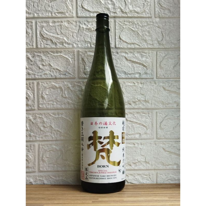 Jual Botol Kosong Sake Born Tokusen Junmai Daiginjo 1800ml | Shopee ...