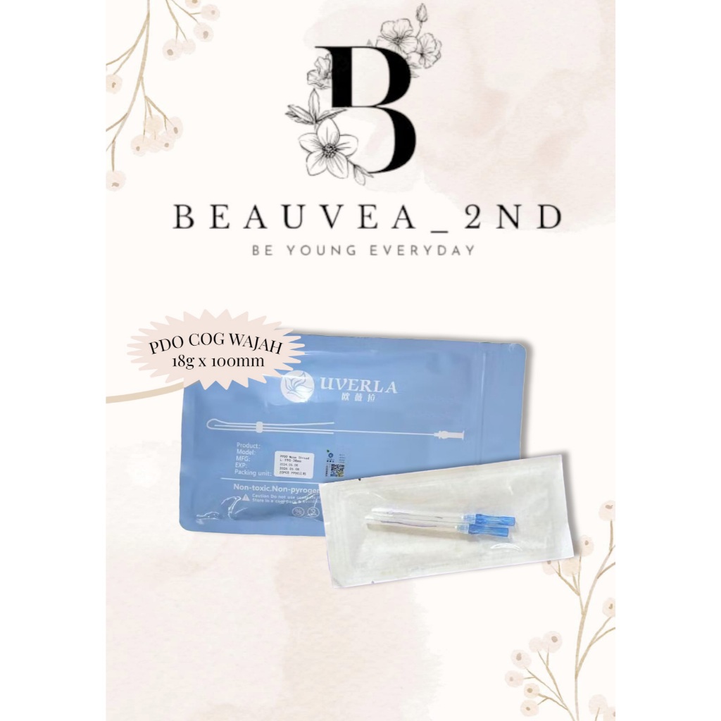 Jual [Ecer isi 2] Benang Wajah Uverla PDO 18g x 100mm - COG Fishbone ...