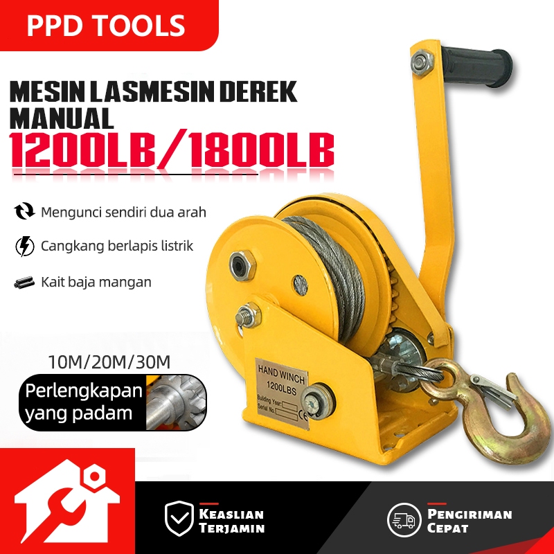 Jual PPD Hand Winch Katrol Winch Manual Engkol Tangan Dua Arah Mengunci ...
