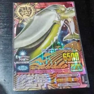 Jual kartu animal kaiser emperor vertus evo 6 ultra rare original ...