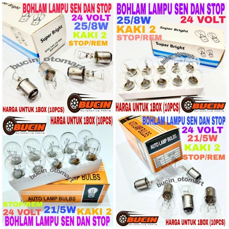 Jual Bohlam Lampu Rem Stop dan Sen Mundur untuk Motor / Mobil / Truk ...