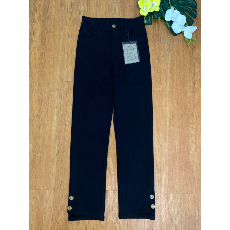 Jual JEANS HITAM STANDAR | Shopee Indonesia