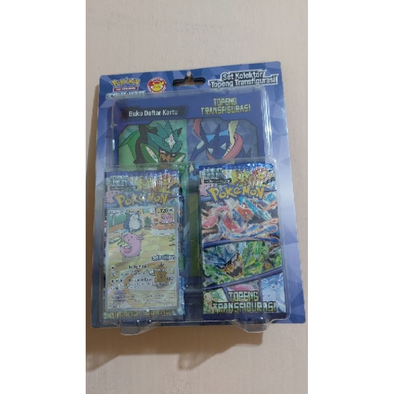 Jual Set Kolektor Topeng Transfigurasi Pokemon Indonesia | Shopee Indonesia