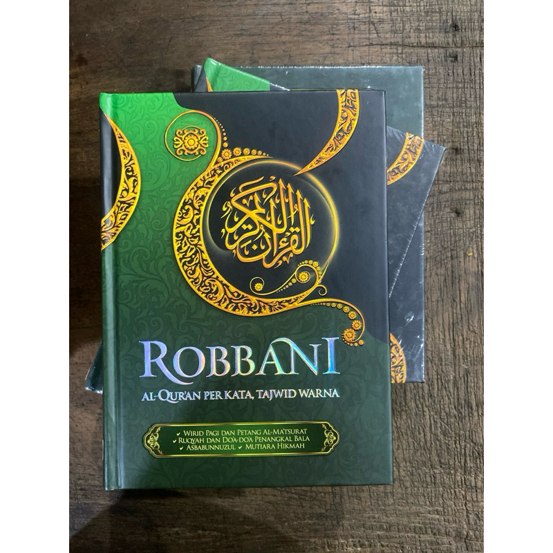 Jual Al quran per kata Robbani A4 (besar) | Shopee Indonesia