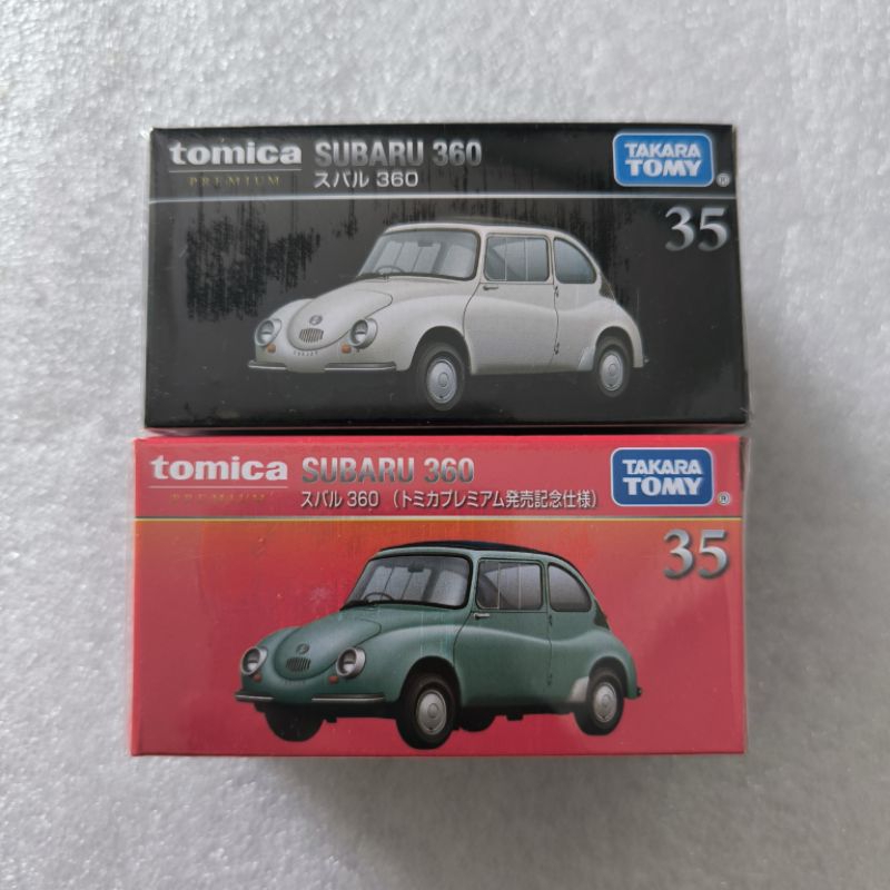 Jual TOMICA PREMIUM #35 SUBARU 360 WHITE / BLUE | Shopee Indonesia