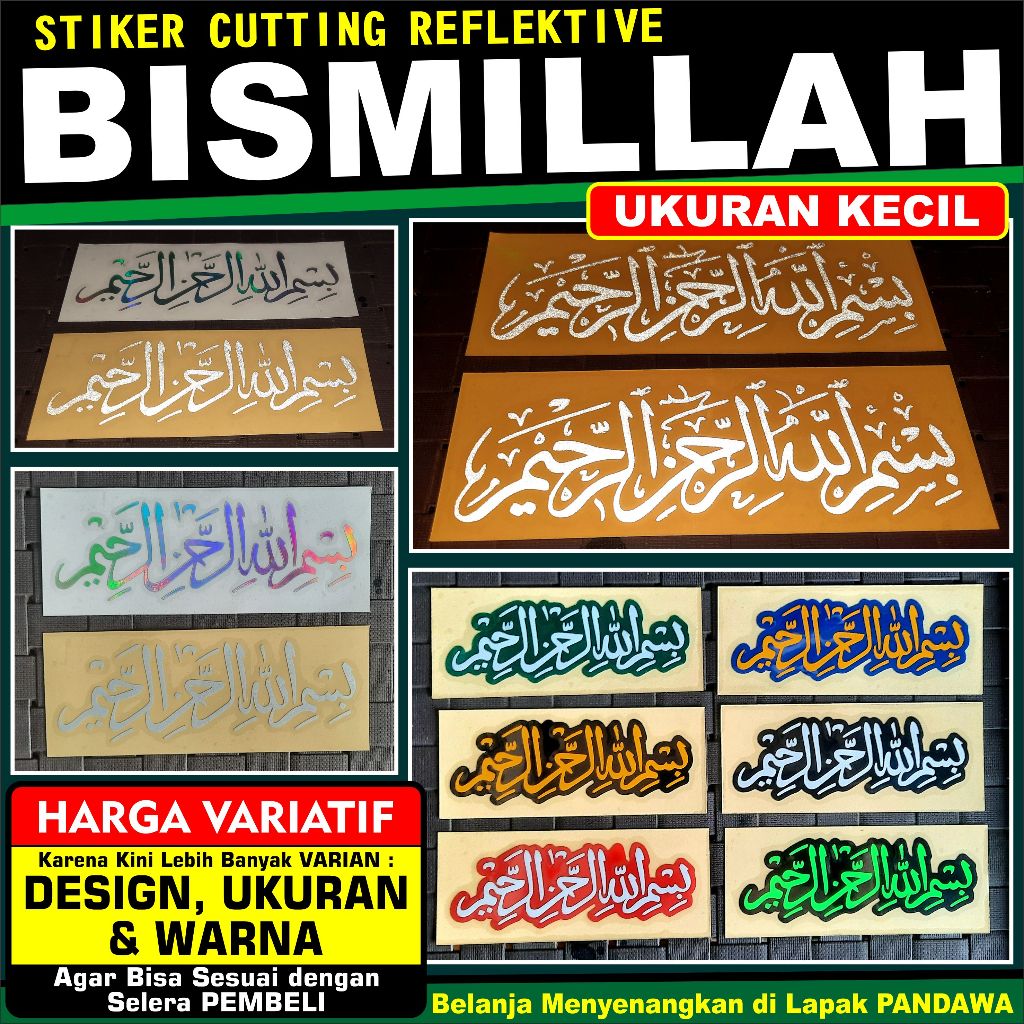 Jual Stiker Cutting Reflektive : " BISMILLAH " Ukuran ( KECIL ...