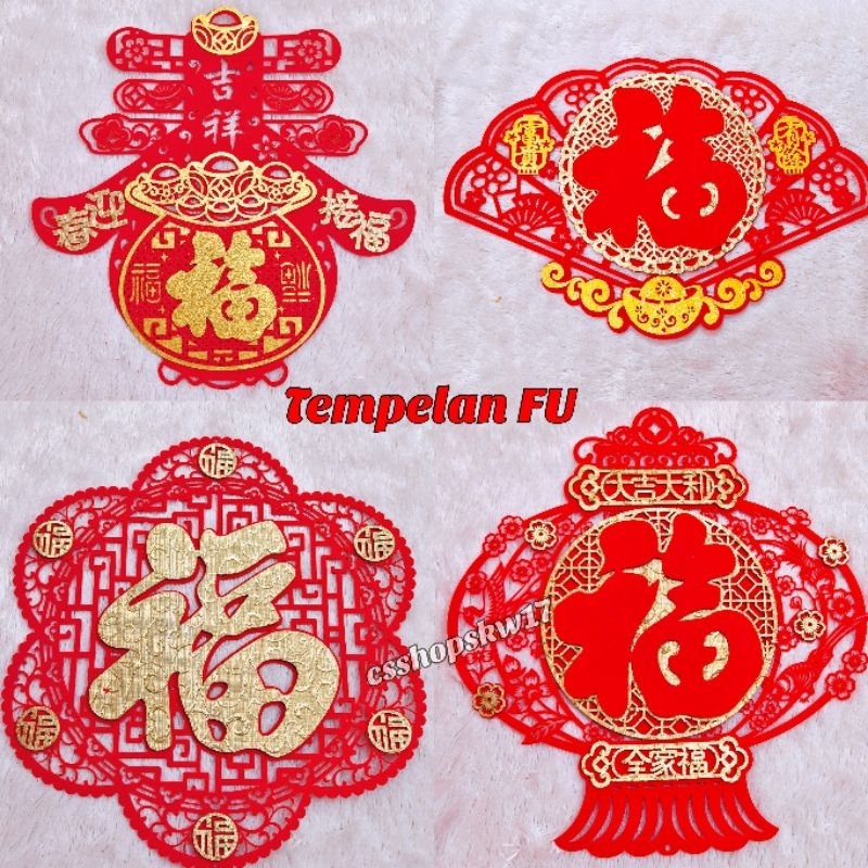 Jual TEMPELAN FUK PANEL BELUDRU MOTIF IMLEK | Shopee Indonesia