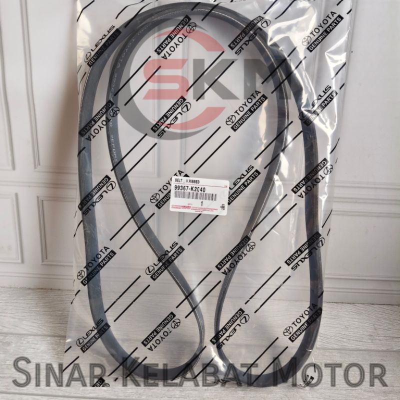 Jual FAN BELT TOYOTA HIACE PREMIO GDH322 PRADO GDJ150 TALI KIPAS ...