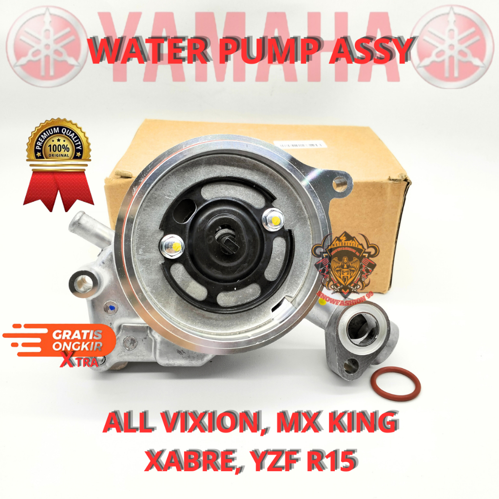 Jual WATERPUMP YAMAHA MX KING 2PV POMPA RADIATOR VIXION OLD, VIXION NEW ...