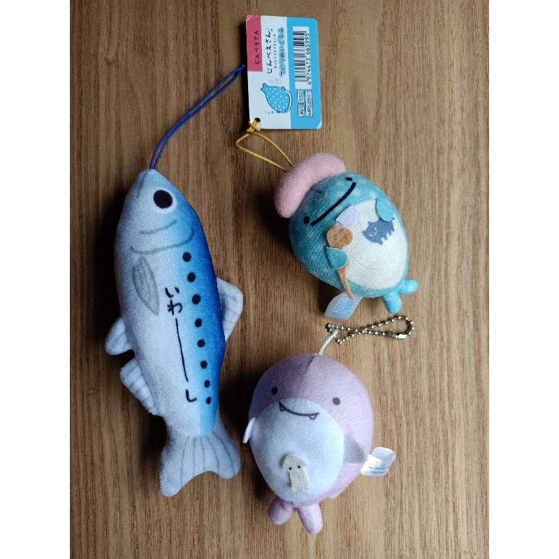 Jual Boneka Ganci Ikan Yell Paus Hiu Jinbesan Sanx | Shopee Indonesia