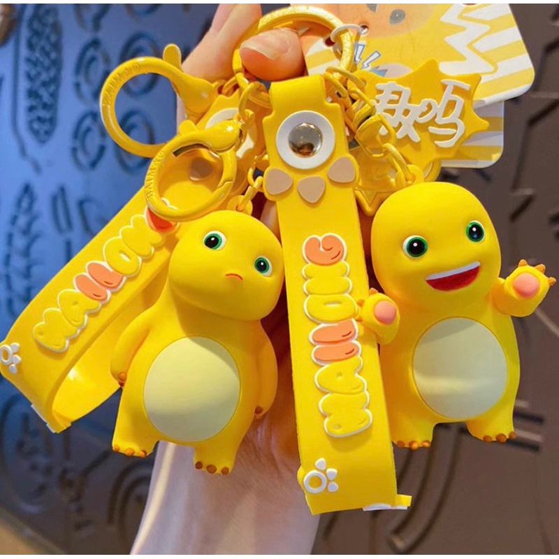 Jual Gantungan Nailong Dino Kuning Keychain Cartoon Nailong Pendant ...