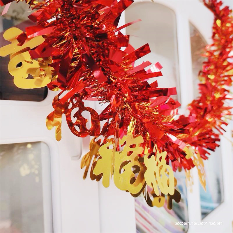 Jual Slinger Tinsel Imlek Motif Fu Meihua Hiasan Dekorasi Tahun 2025 ...