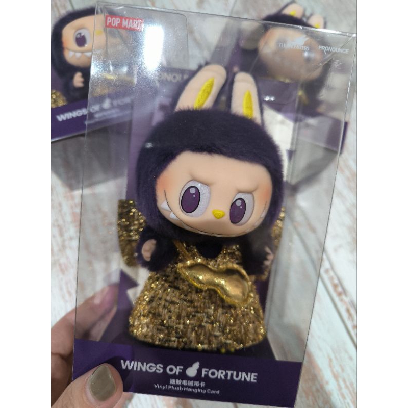 Jual Labubu Wing of Fortune | Shopee Indonesia