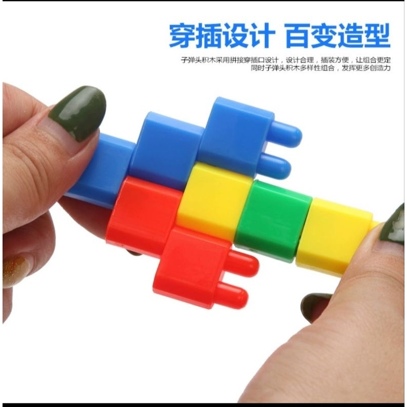 Jual MG(5Pack= 1KG) EDUKASI ASSEMBLE ROCKET PB 207 - MAINAN EDUKASI ANAK - PUZZLE 3D MODEL ...