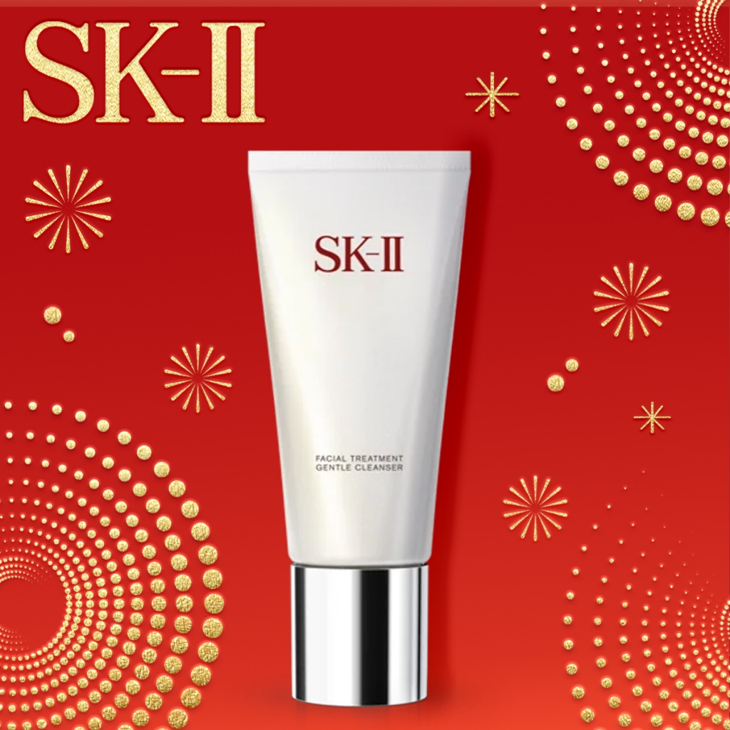 Jual SK-II Facial Treatment Gentle Cleanser 120g | Shopee Indonesia
