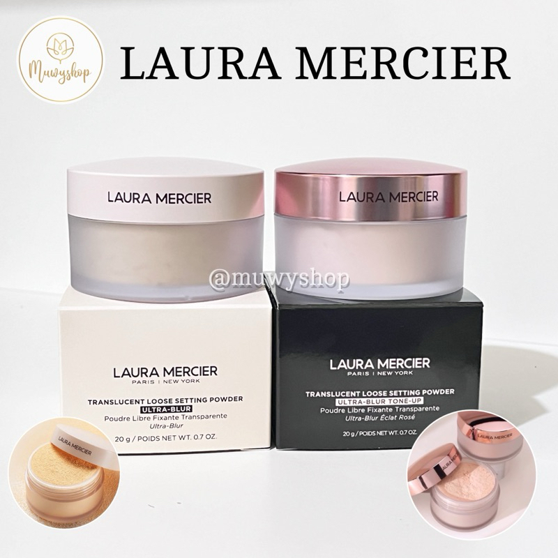 Jual Laura Mercier Translucent Loose Setting Powder Ultra Blur / Ultra Blur Tone Up 20g | Shopee ...