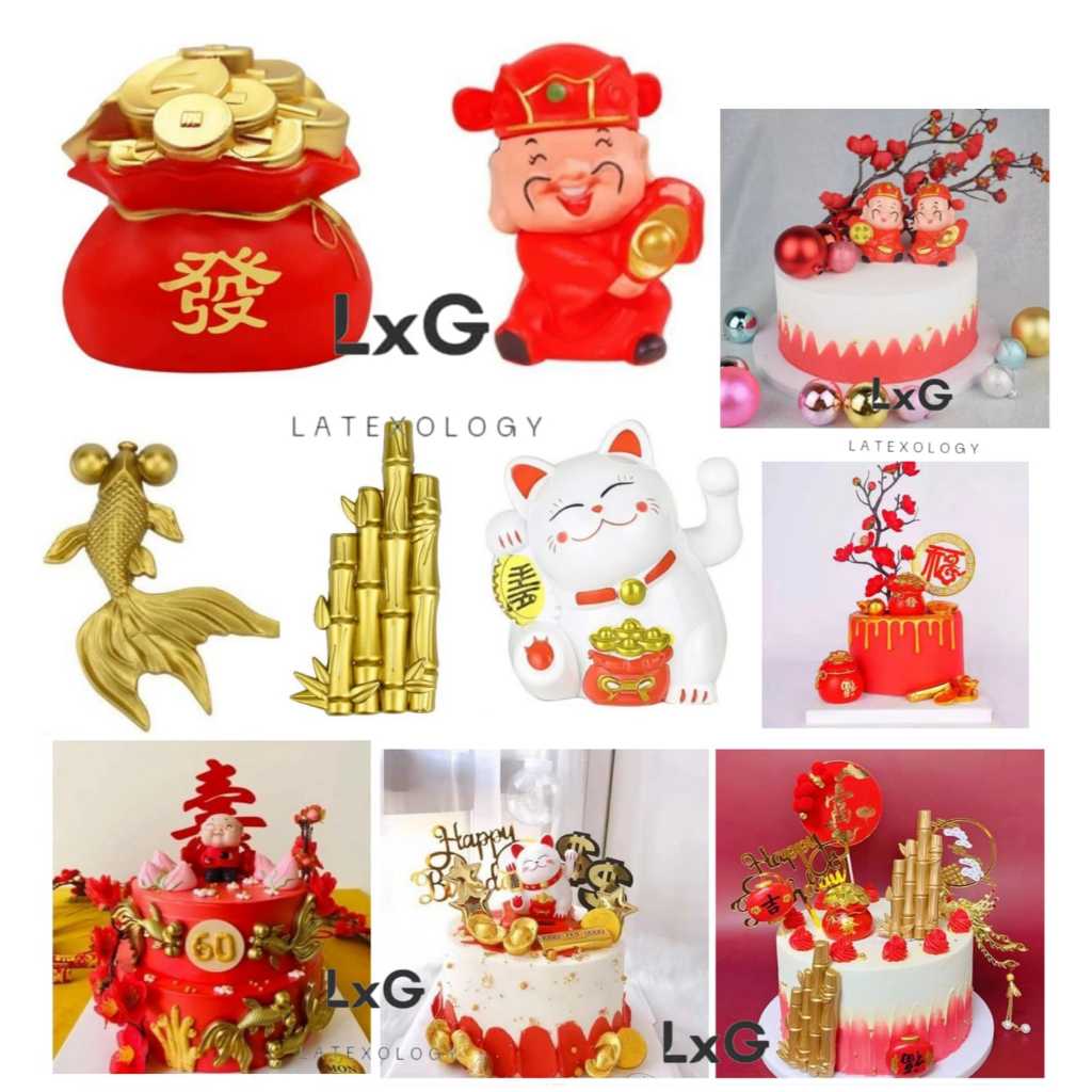 Jual Topper Karakter Imlek. Hiasan Kue Chinese New Year CNY. Cake ...