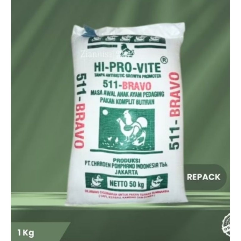 Jual pur ayam 511, original 1kg | Shopee Indonesia