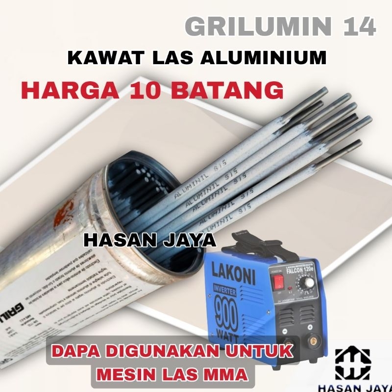 Jual [10 BATANG] Grilumin Kawat Las Listrik aluminium 2.6mm - 3.2mm - Aluminil Welding Electrode ...