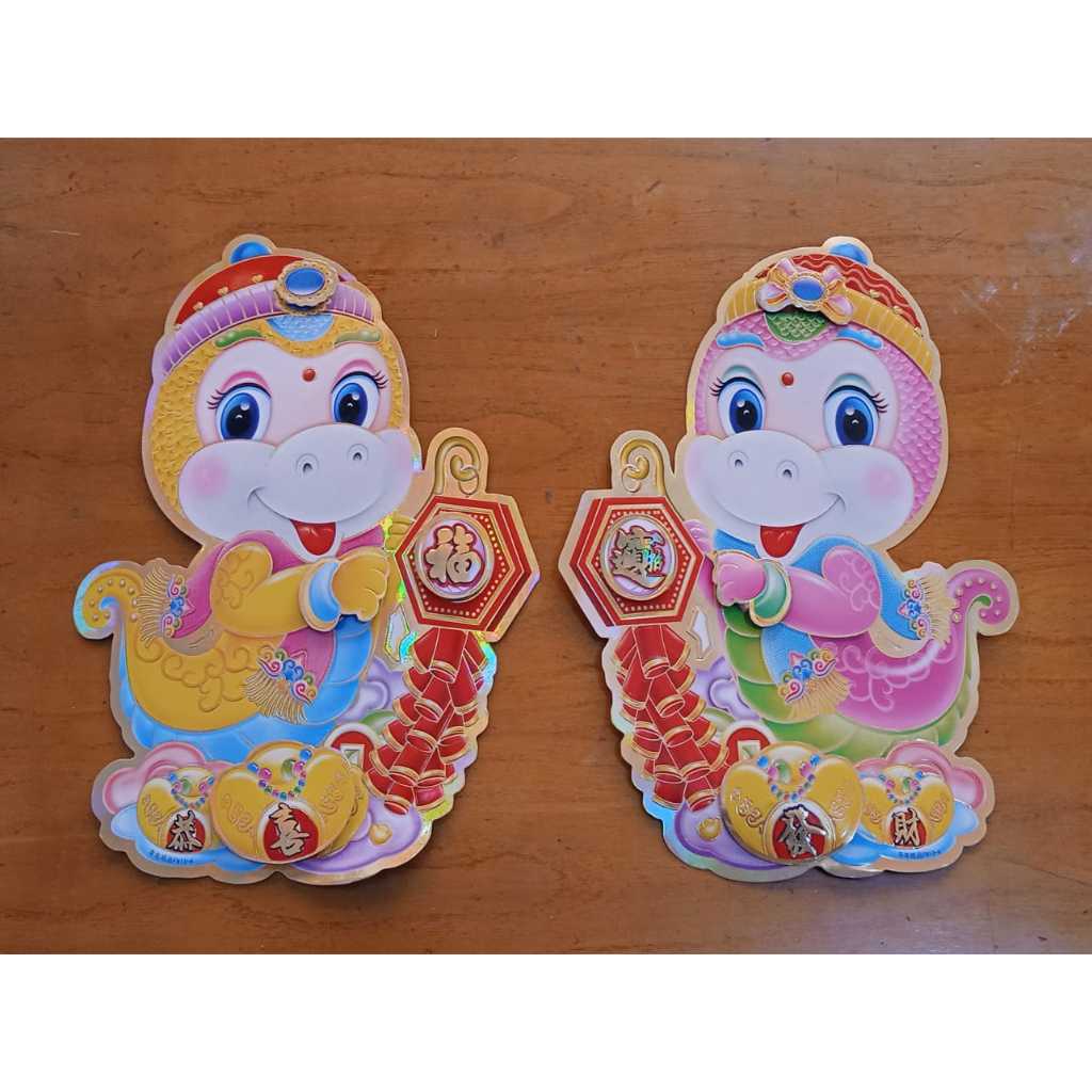 Jual Tempelan Dinding Motif Ular Pink Sepasang / Stiker Dinding ...