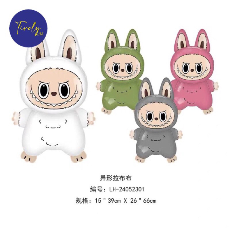 Jual Balon Foil LABUBU Full Body JUMBO | Balon Labubu | Balon Foil ...