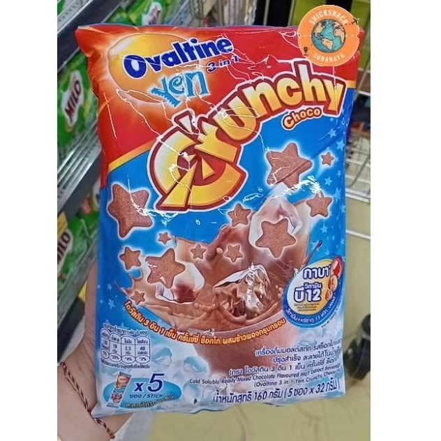 Jual Ovaltine Yen Malt Extract Crunchy Choco Thailand | Shopee Indonesia
