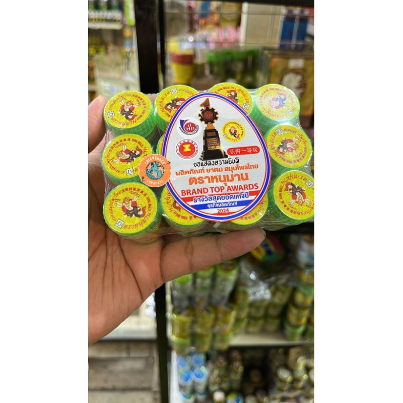 Jual Hanuman - Herbal Inhaler 2gram Traditional Natural Scent Made in ...