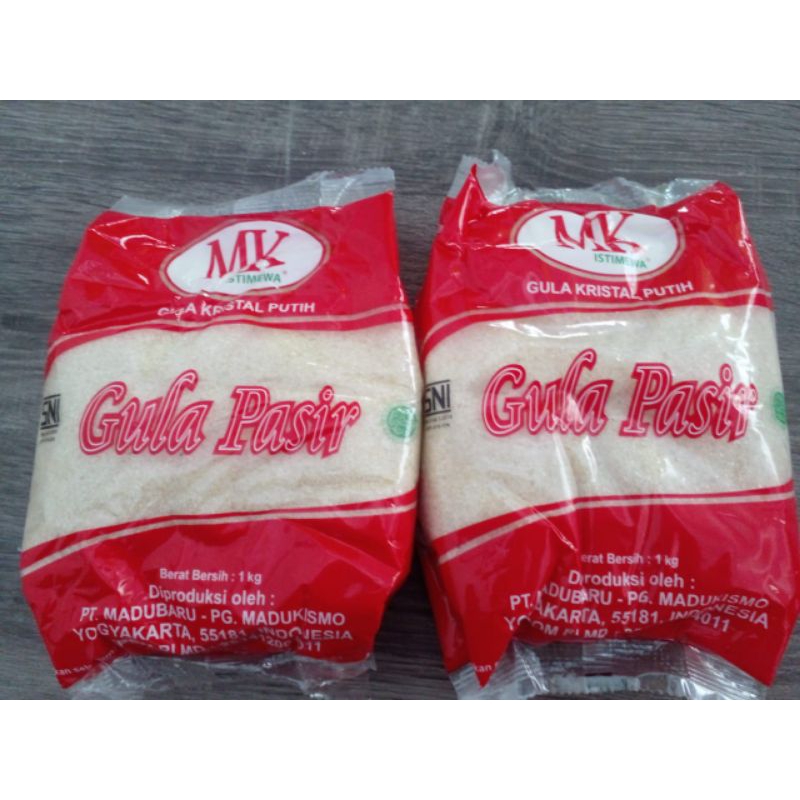Jual Gula MK kemasan 1kg || 1 ball isi 25 pcs | Shopee Indonesia