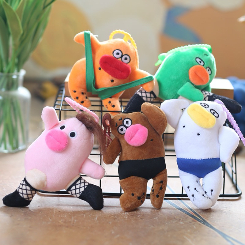 Jual BAG CHARM QUACKIE Orang Gila ORIGINAL Gantungan Kunci Tas Boneka ...