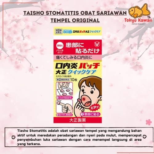 Jual Tokyo Kawali Taisho Stomatitis Obat Sariawan Tempel Original ...