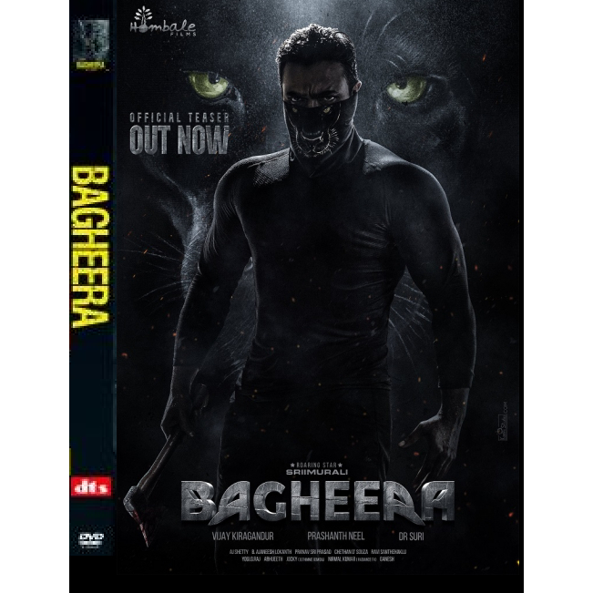 Jual Kaset DVD Movie Box Office : Bagheera (2024) | Shopee Indonesia