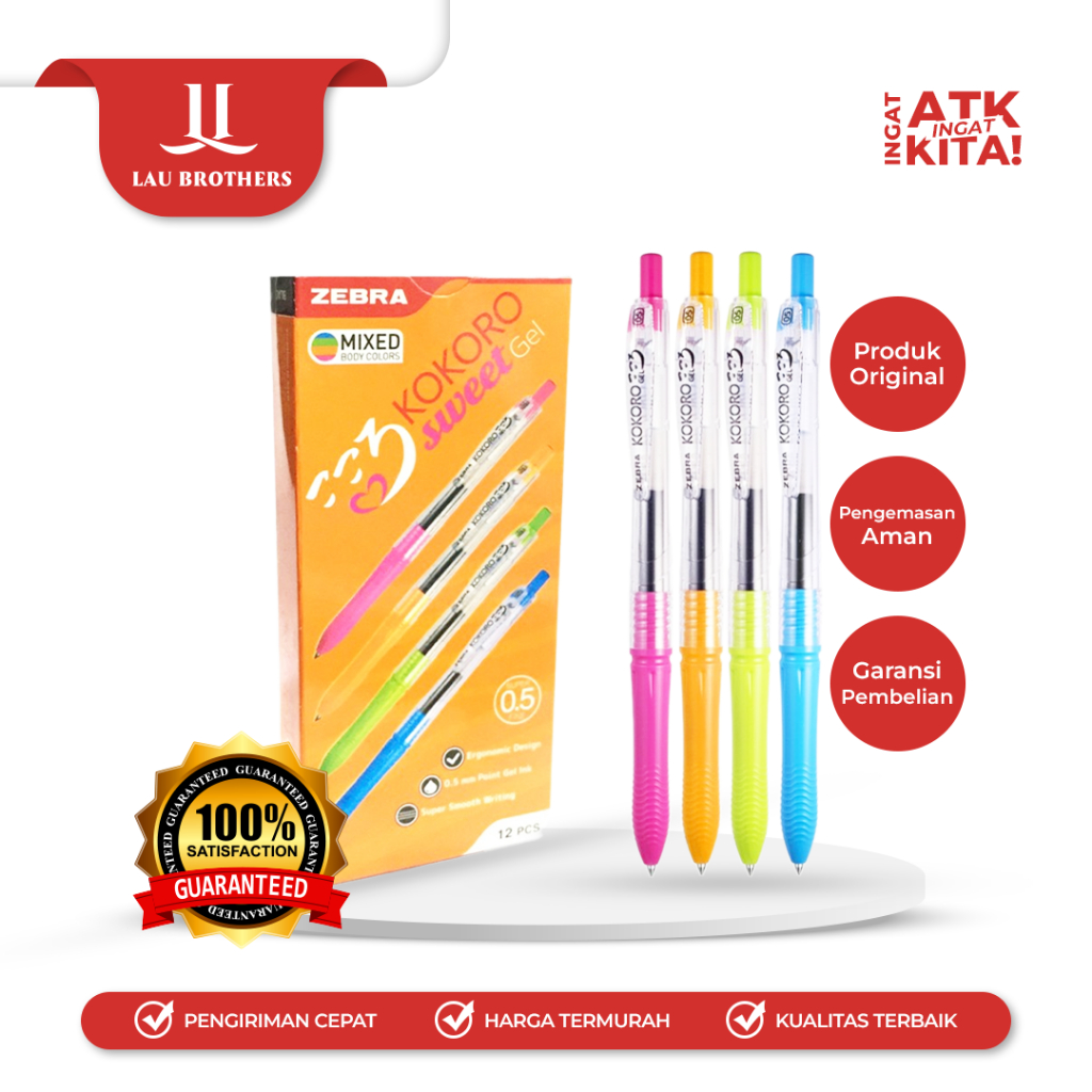Jual ZEBRA PULPEN KOKORO 0.5mm (1LSN/ 12PCS) | Shopee Indonesia