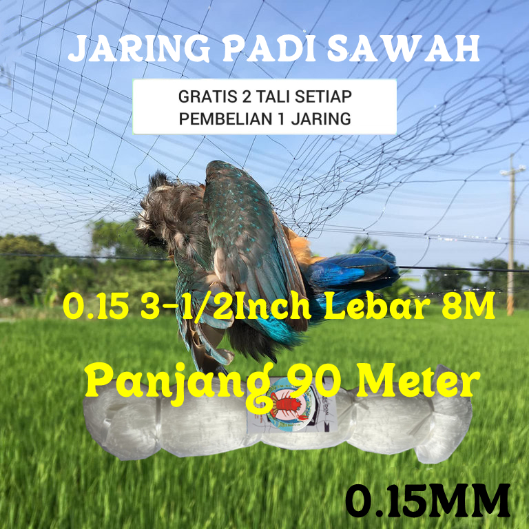 Jual JARING BURUNG LEBAR 8 METER / JARING PELINDUNG PADI / JARING 0.15 / JARING JUMBO | Shopee ...