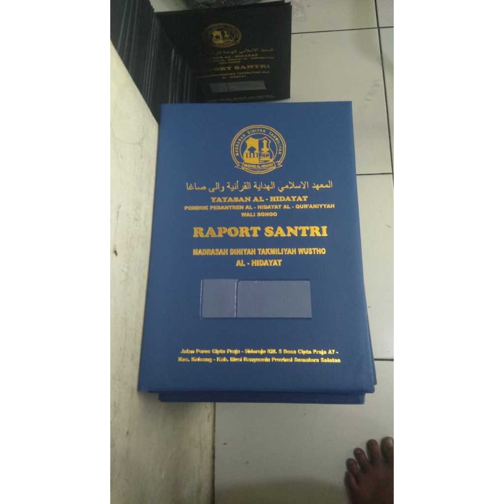 Jual Map Rapor Custom per 300 pcs | Shopee Indonesia