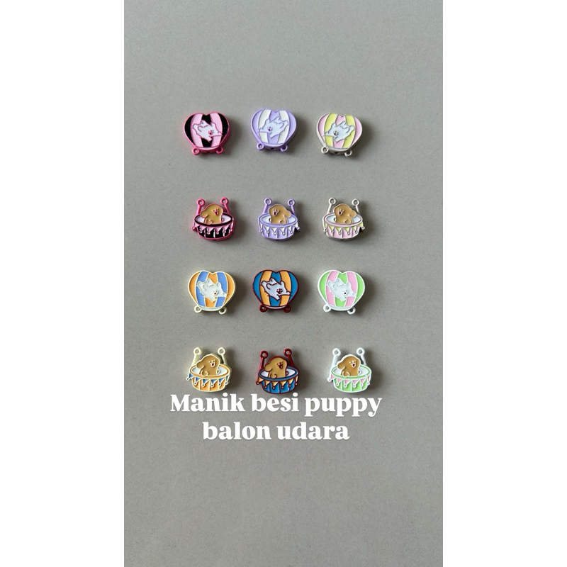 Jual manik besi balon udara puppy guguk dog | Shopee Indonesia