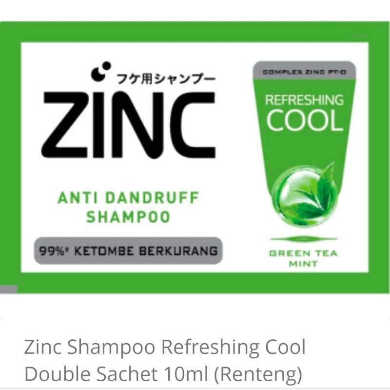 Jual Zinc Shampoo Refreshing Cool Sachet 10ml (1 Renteng Isi 12 Sachet ...