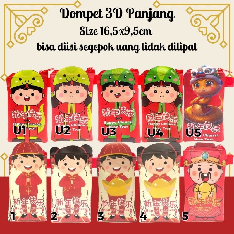 Jual Dompet Angpao Ampao Imlek Shio Ular Snake Special Edition Tahun ...