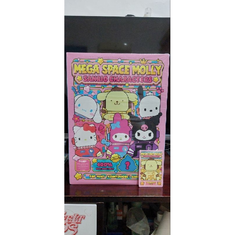 Jual Mega Space Molly 400% Pompompurin | Shopee Indonesia