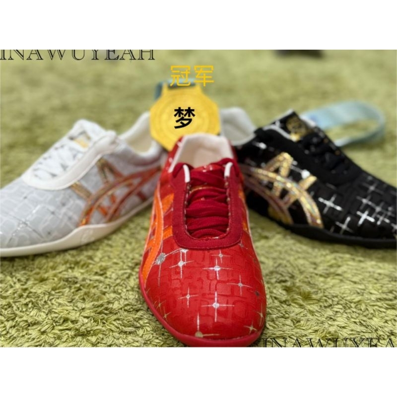 Jual Sepatu Wushu Type Star (Meng - Dream) | Shopee Indonesia