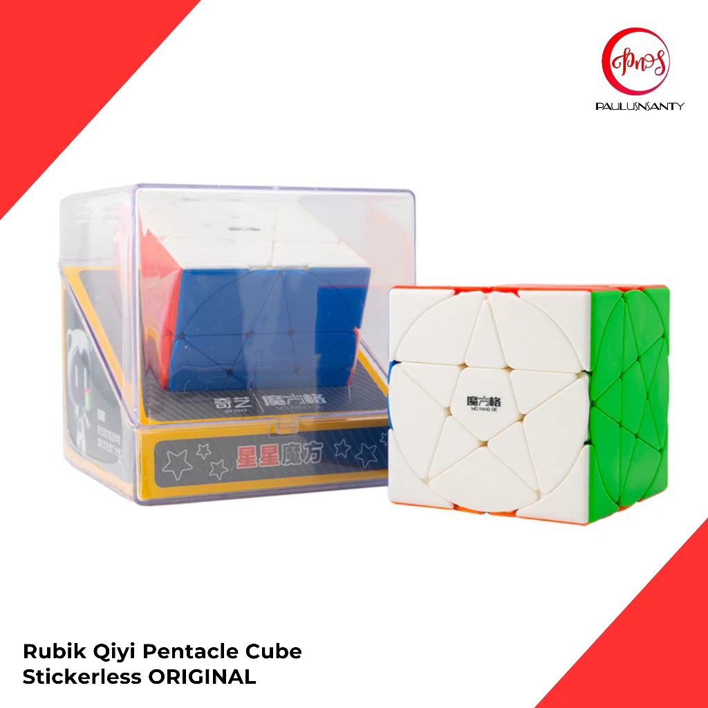 Jual Rubik Qiyi Pentacle Cube Stickerless Unik ORIGINAL | Shopee Indonesia