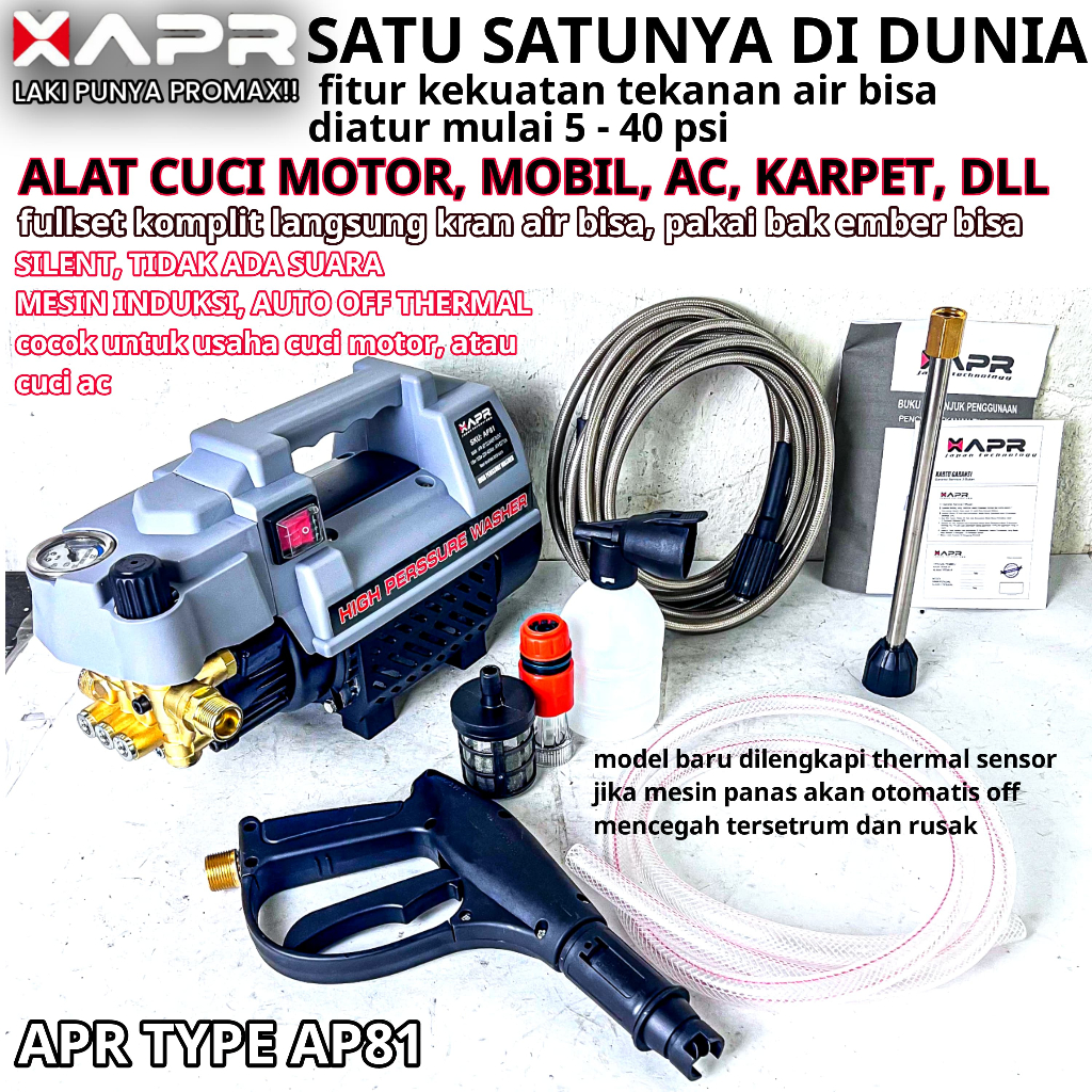 Jual APR AP81 Steam cuci mobil motor ac jet cleaner semprot air taman ...