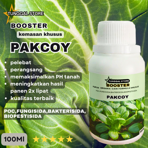 Jual Pupuk Organik Cair Tanaman Pakcoy, Booster Pelebat dan Perangsang Pakcoy Original premium ...