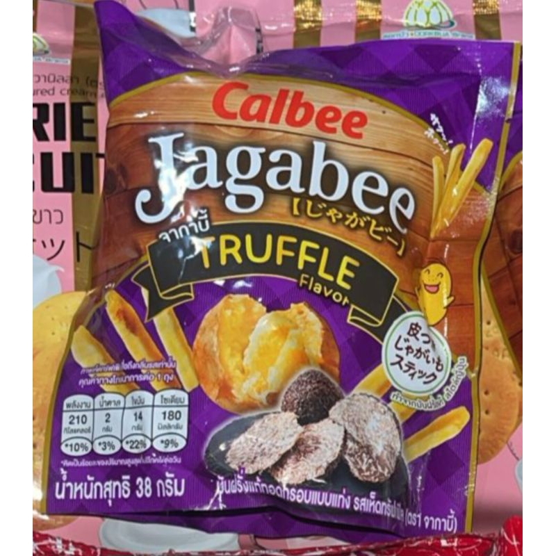 Jual calbee jagabee truffle 38gr (PO SABAR, Unlimited) | Shopee Indonesia