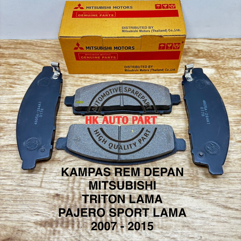Jual KAMPAS REM DEPAN MITSUBISHI TRITON OLD PAJERO SPORT LAMA ( TAHUN ...
