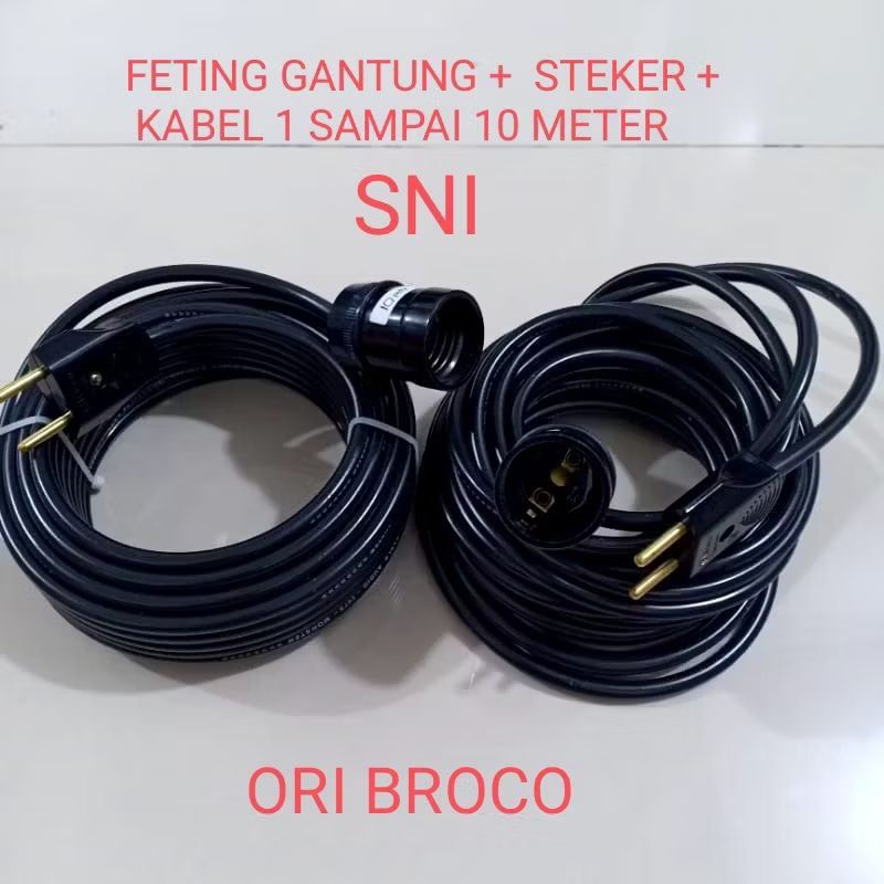 Jual FETING LAMPU BROCO ORIGINAL + KABEL HITAM SNI 1 /2/3/4/5/6/7/8/9 ...