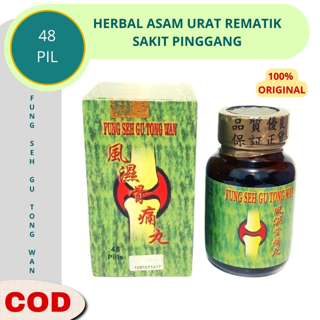 Jual Fung Seh Gu Tong Wan Kantong Urae Rematik 48 Pils | Shopee Indonesia